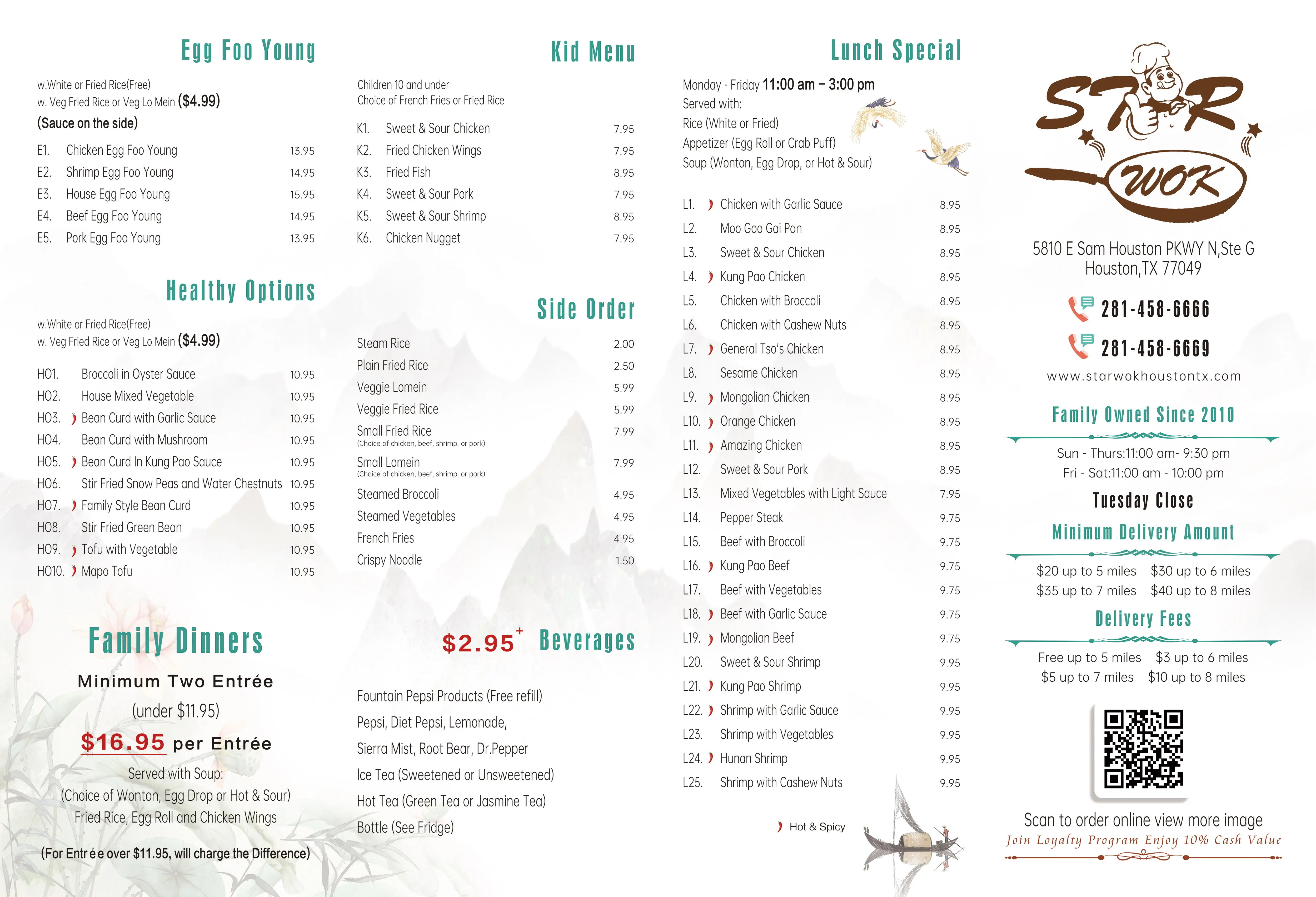 Star Wok Asian Bistro - Chinese Restaurant｜Online Order｜Houston｜TX